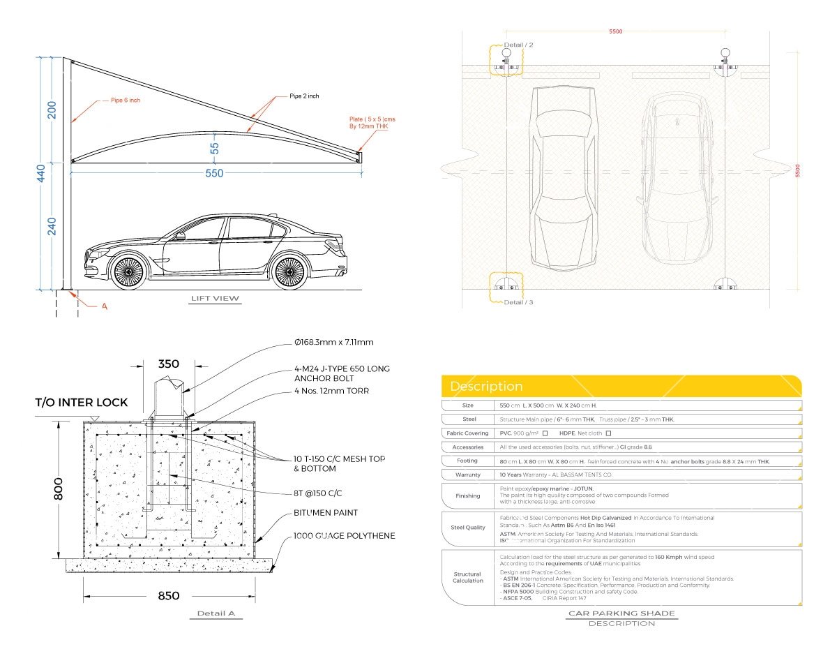 ARCH SHADE CAR PARKING SHADE - ALBASSAM Tents & Structural Systems, UAE